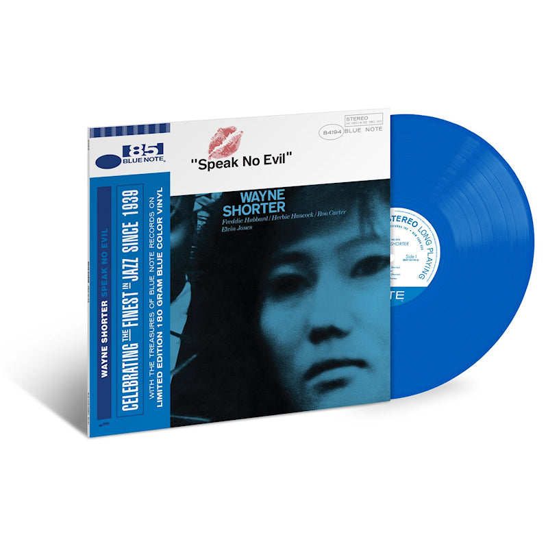 Wayne Shorter - Speak No Evil (LP) – 3345thehague